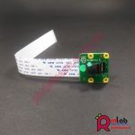 Raspberry Pi Camera Module V2 8 Megapixel